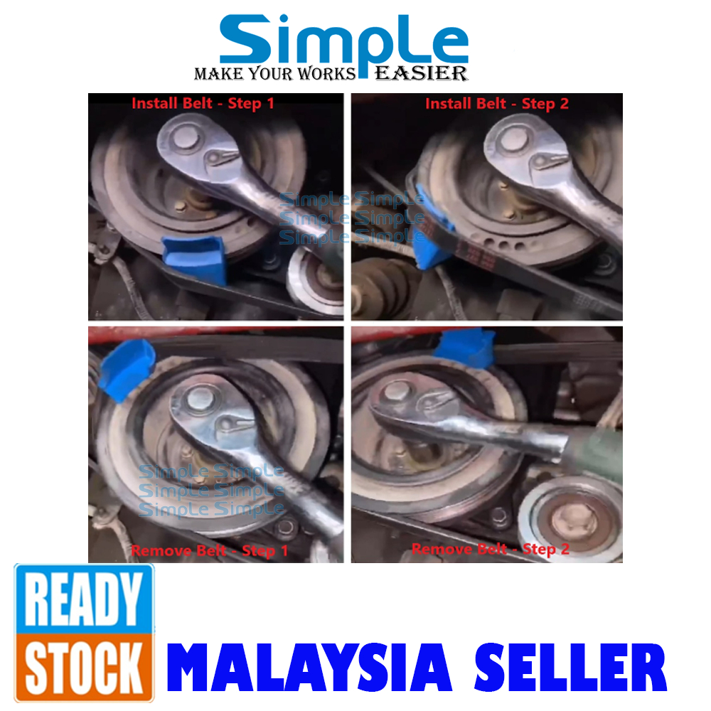 2pc Stretch Auxiliary Belt Removal Pulley Installation Aid Installer ...