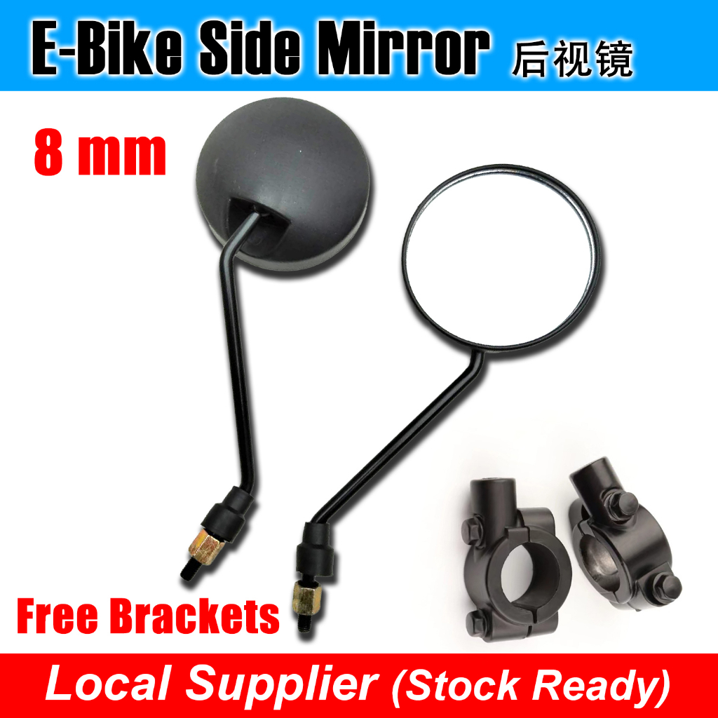E-bike ebike skuter scooter bicycle basikal elektrik side mirror 6mm ...
