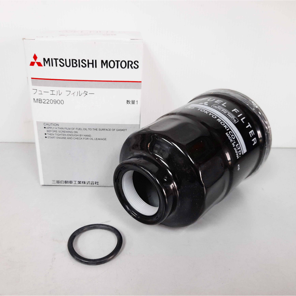 MITSUBISHI PAJERO L049, DELICA VAN L300, STORM L200, KIA PREGIO DIESEL ...