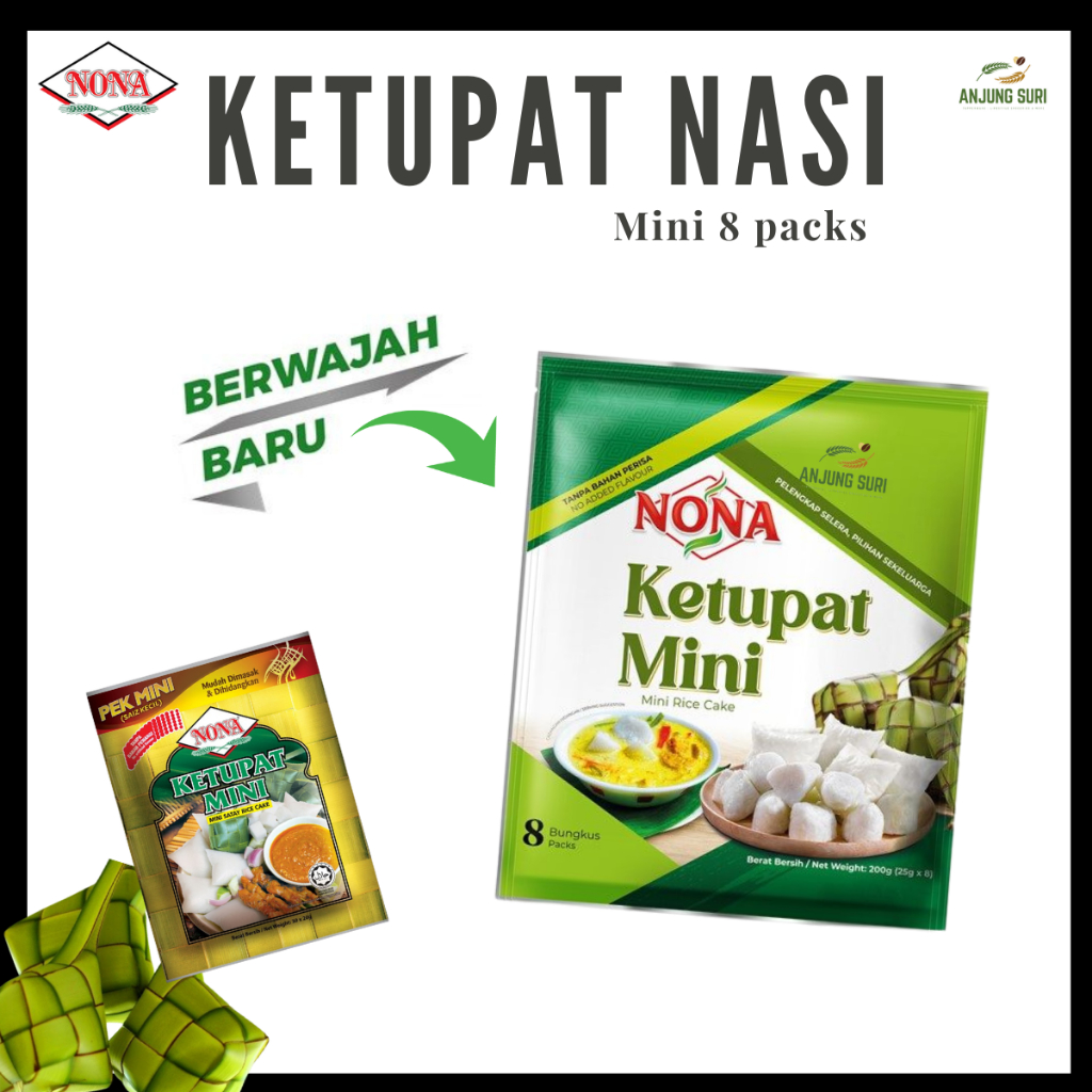 Nona Ketupat Mini Saiz Kecil 8 packs Rice Cake Cube Nasi Impit Himpit ...