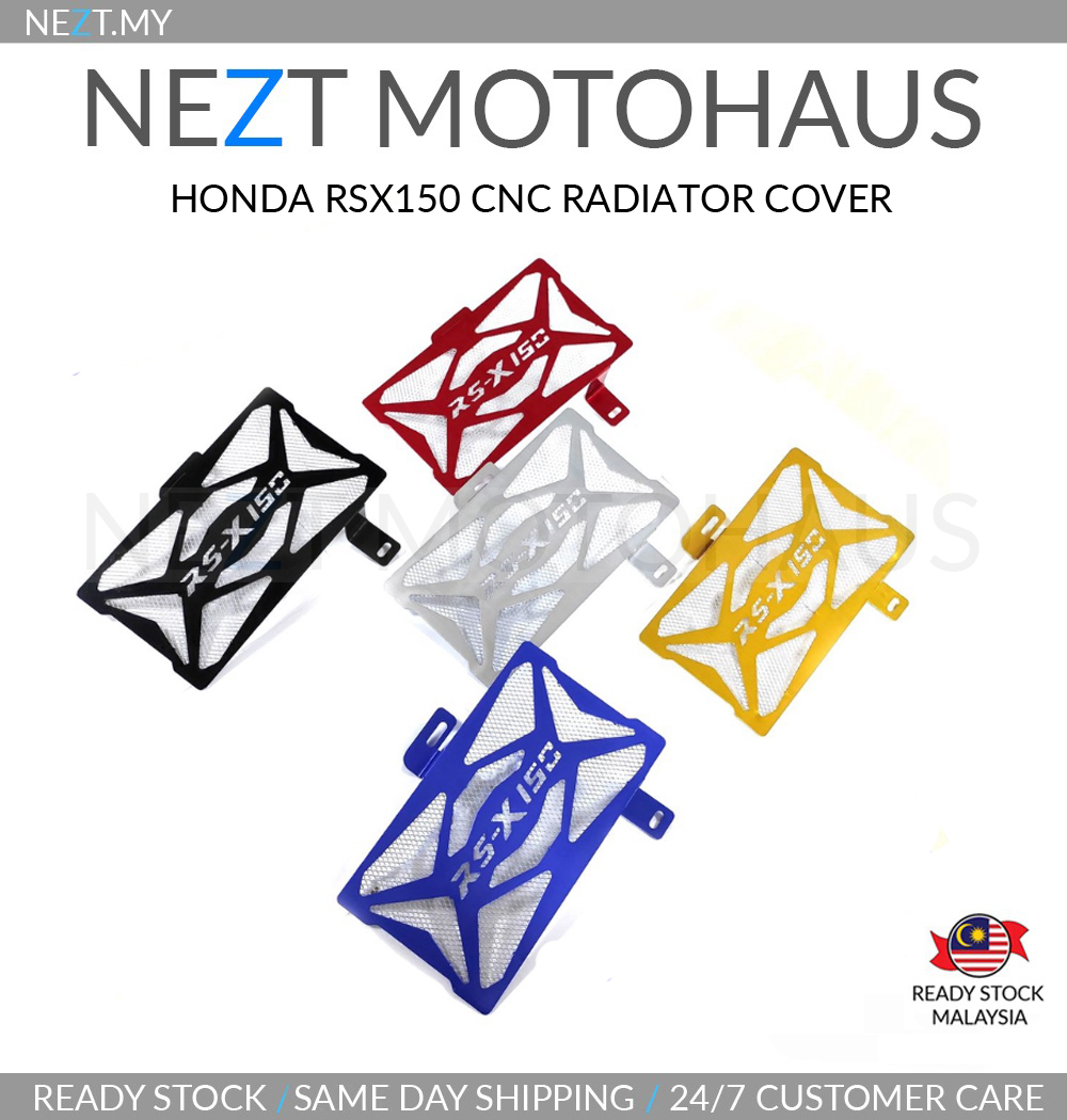 Honda RSX RS150 V1 V2 Radiator Coolant Net Cover Carbon HRC Logo / CNC ...