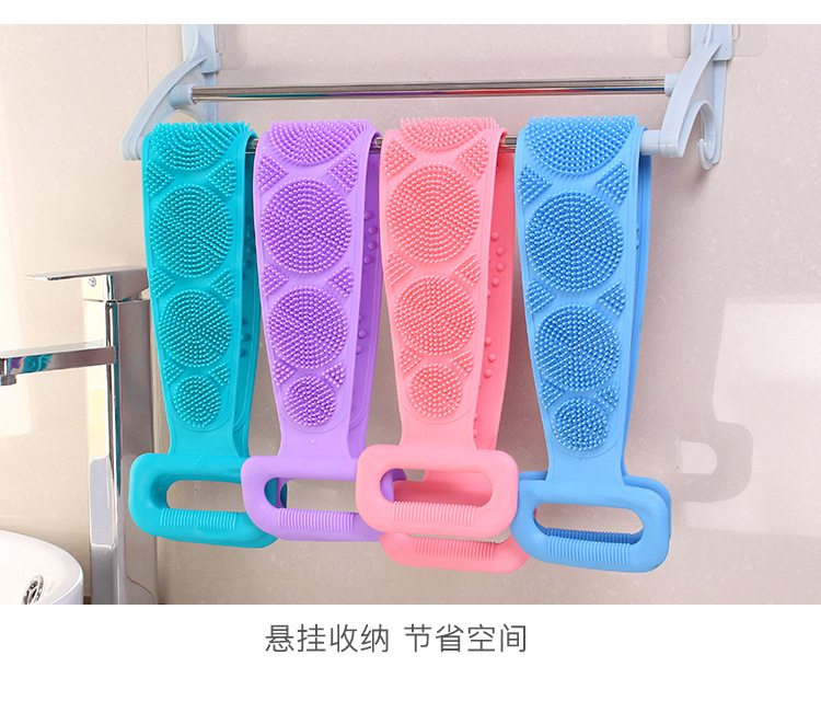 Bath🧼 Two Side Silicone Back Washing Strip Bath Towel Body Cleaning ...