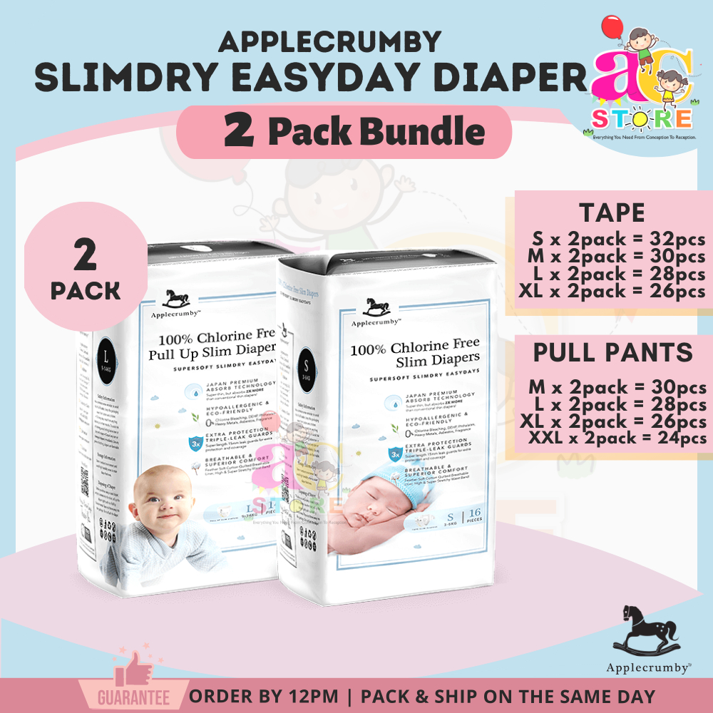 AC- (2 Packs Bundle) Applecrumby SlimDry EasyDay Tape / Pull Up Pants ...