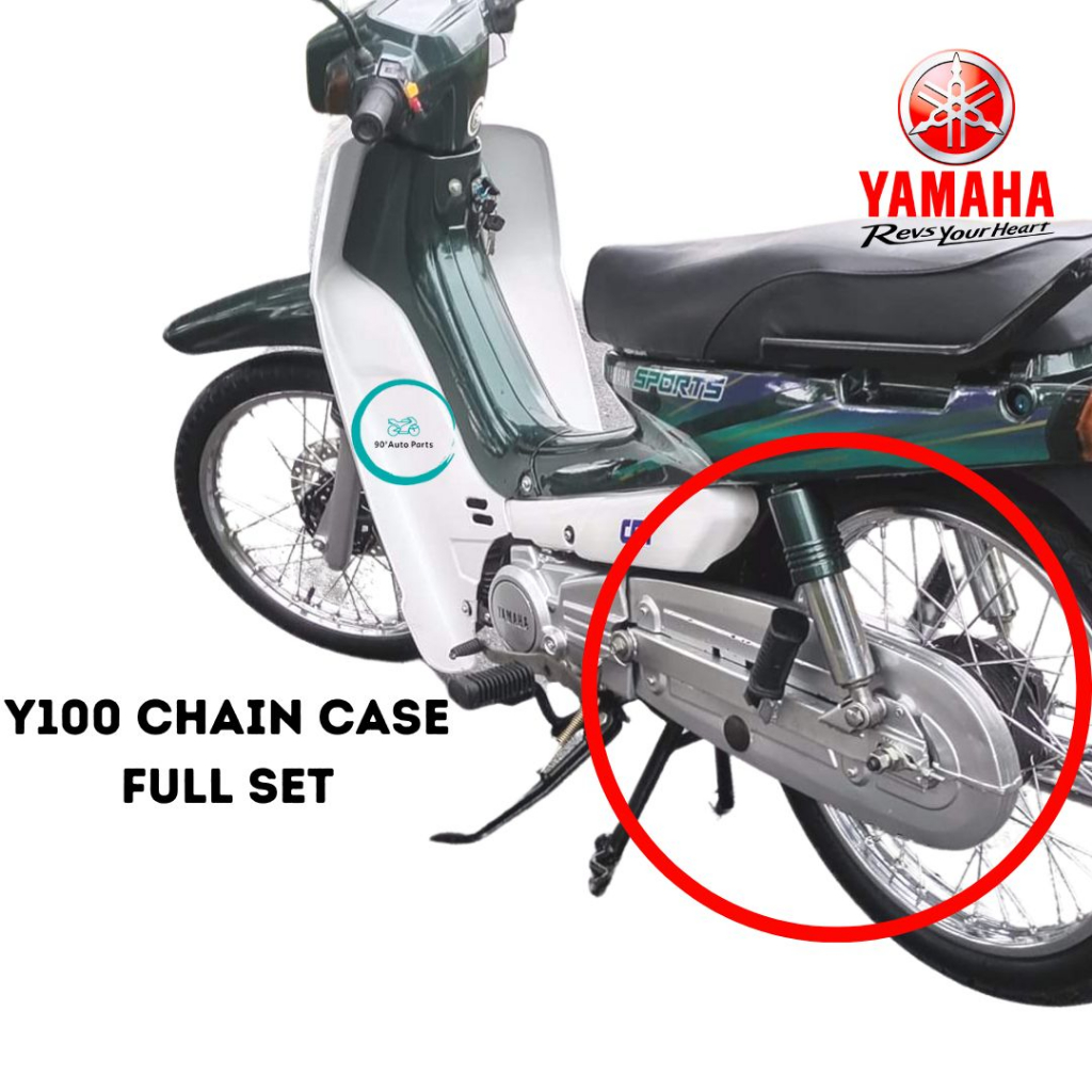 COVER RANTAI PENUH FULL CHAIN CASE COVER FULL SET CHAIN CASING FULL SET RANTAI COVER FULL SET ...