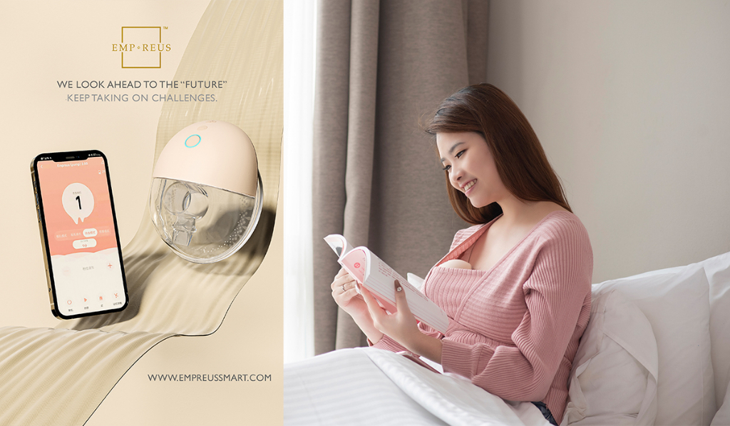 Empreus Smart Wearable Compact Electric Breast Pump-PPSU Gold Version ...