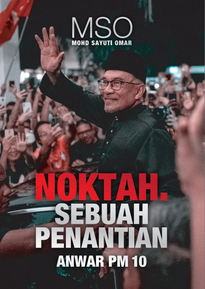 Noktah Sebuah Penantian : Anwar PM10 - Mohd Sayuti Omar - Tinta Merah | Shopee Malaysia