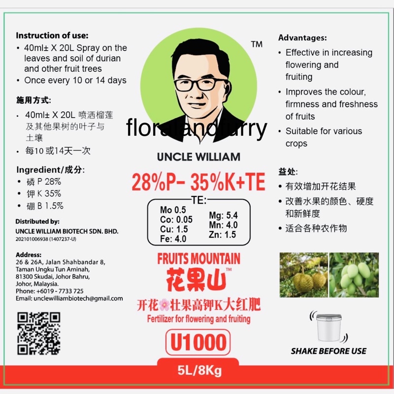 Uncle William Biotech K25 K40 U1000 5L Foliar Fertiliser Flowering ...