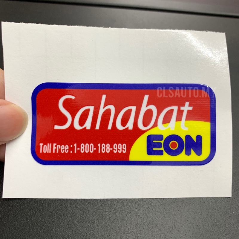 PROTON AAM / SAHABAT EON Car Sticker EPOXY TIMBUL Pelekat Decal For ...