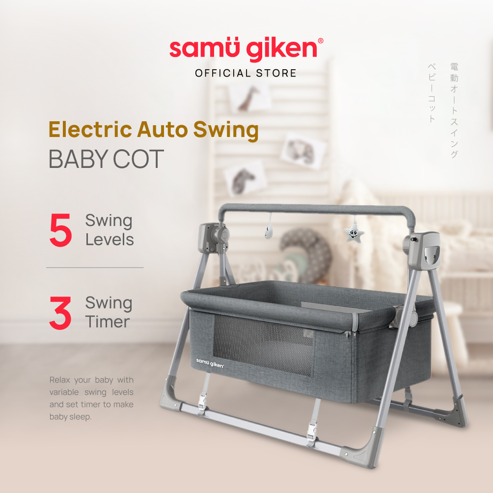 Samu Giken Electric Auto Swing Bed Baby Cot | Katil Bayi Elektrik ...