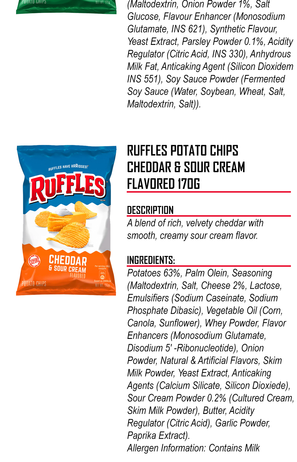 Ruffles Potato Chips 170g 莱芙士薯片/洋芋片 酸奶油洋葱/起司奶酪 Sour Cream & Onion ...