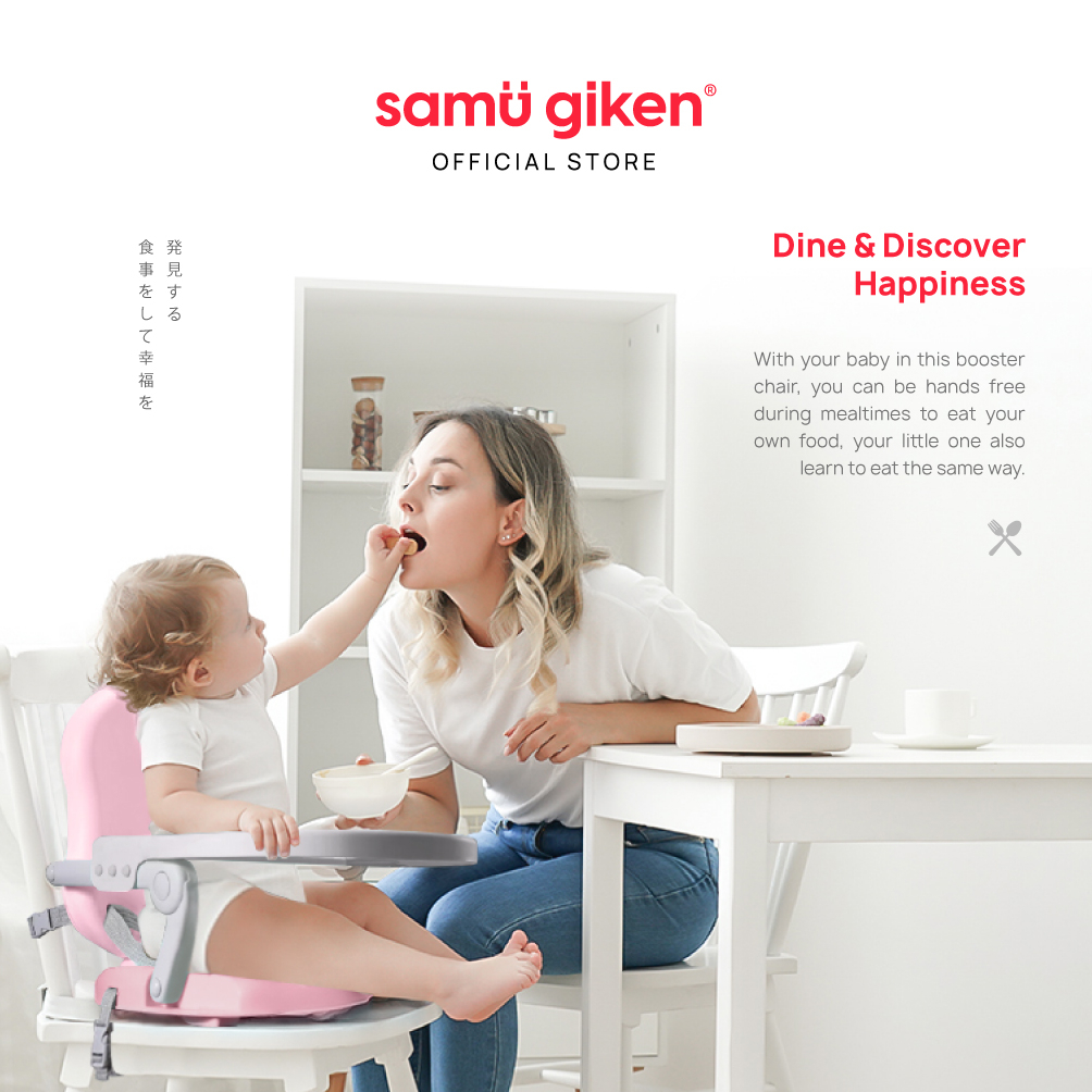 Samu Giken Baby Booster Seat Foldable Feeding Baby Chair | Kerusi ...