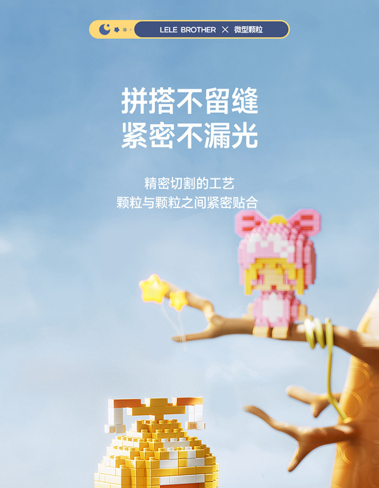 Cute 12 Zodiac Signs DIY Series Mini Puzzle Cute Cartoon Micro Building ...