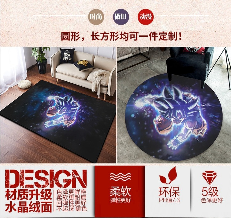 Dragon Ball Anime Floor Mat - Gaming Chair Anti-Slip Carpet for Bedroom ...