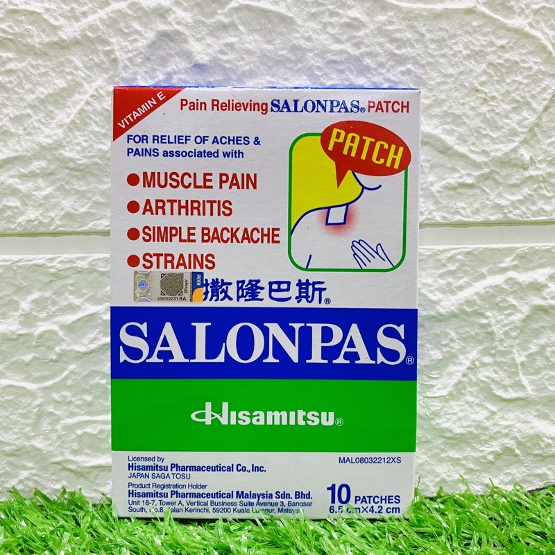 SALONPAS PATCH HISAMITSU PLASTER [6.5CMX4.2CM] [10PACTHES/BOX] | Shopee ...