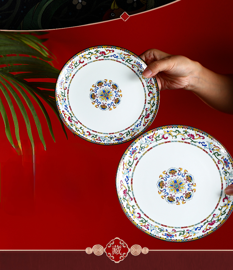 Chinese 8" Dinner Plate Porcelain Plate Set Pinggan Porcelain Dinner ...