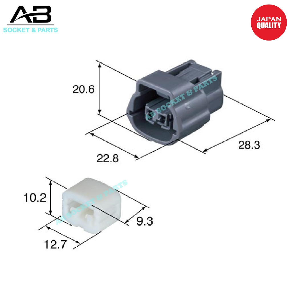 2 Pin Nissan Sentra N16 RB20,RB25,RB26,SR20 Engine Coolant Temperature ...