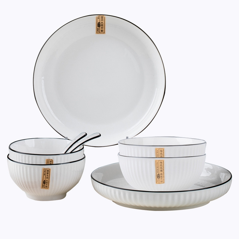18-in-1 Nordic Luxury Tableware Set Dinnerware Set (Gift Set) | Shopee ...