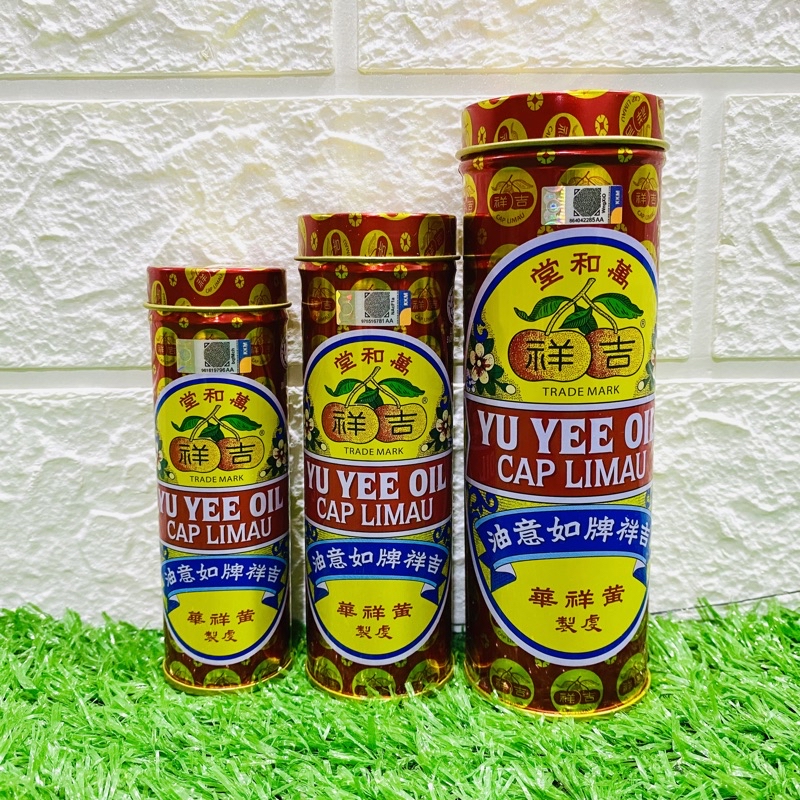 MINYAK YU YEE OIL CAP LIMAU (10ML/22ML/48ML) | Shopee Malaysia