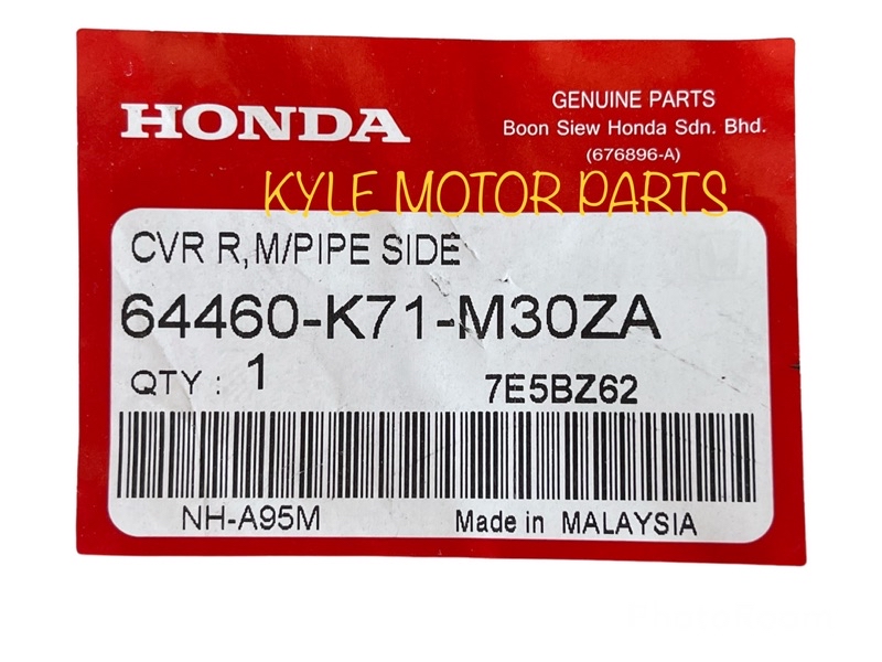 ALPHA WAVE110-CX V1 MAIN PIPE SIDE COVER RH LH GREY ORIGINAL HONDA 100% ...