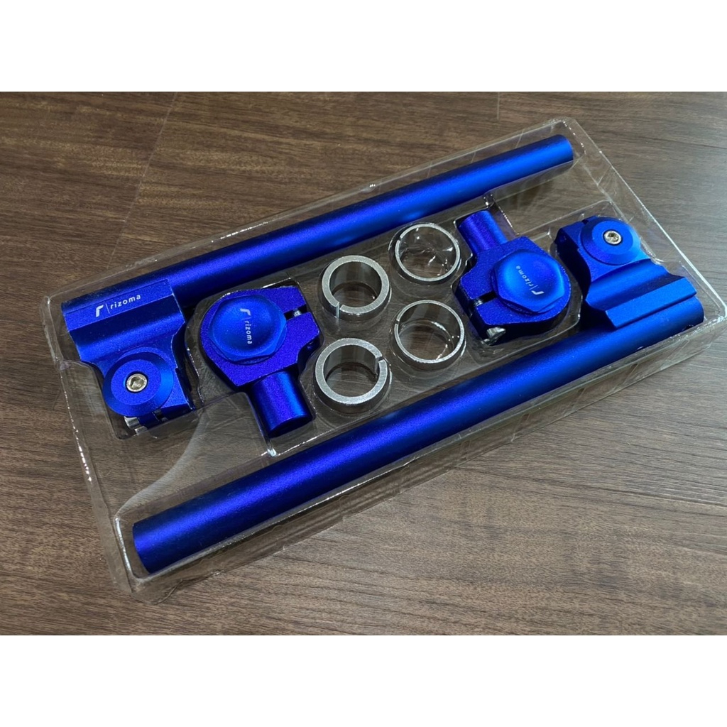 HANDLE BAR CLIP ON UNIVERSAL CNC ALLOY RXZ FZ 150 SUZUKI BELANG TZM150 ...