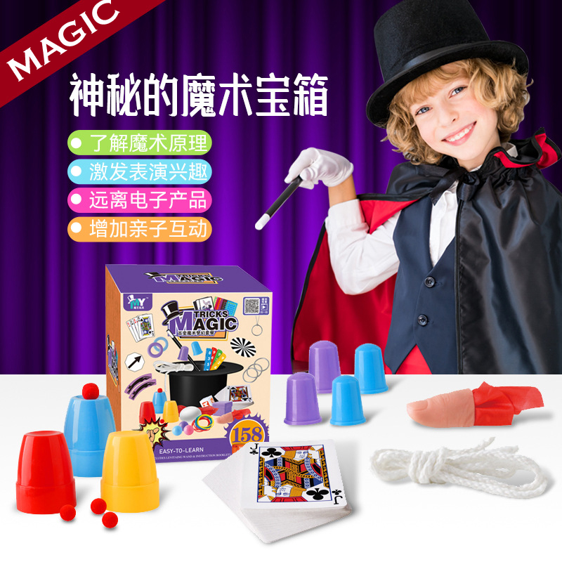 Kids easy learning magic props toy set magic tricks Toys for kids Silap ...