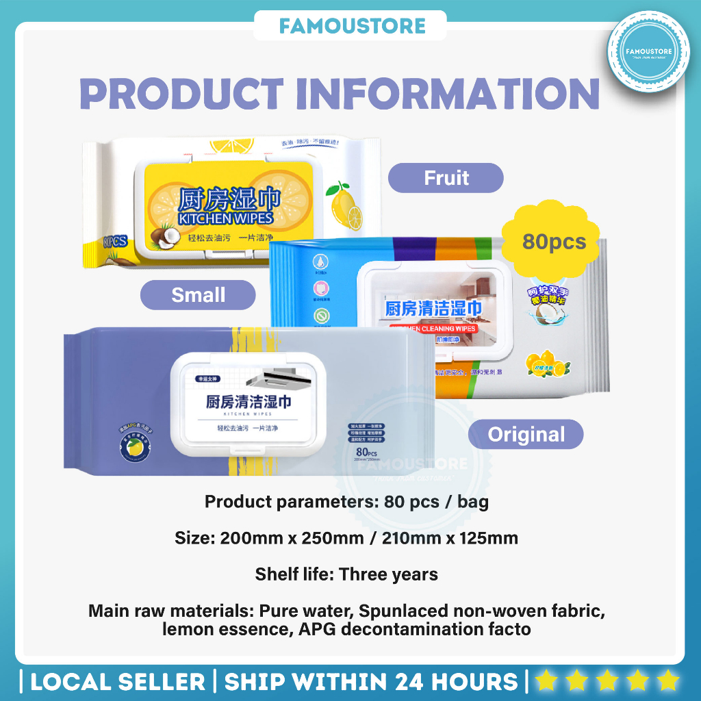 Kitchen Wipes 80PCS Disposable Kitchen Wet Tissue Cleaning Degreasing ...