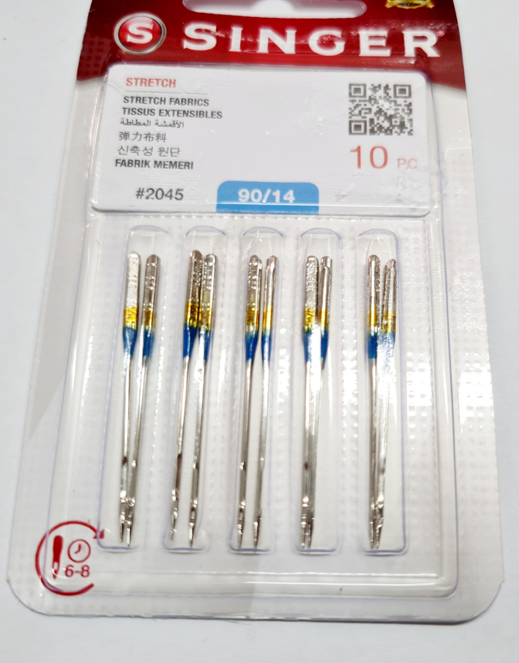 ORIGINAL JARUM EMAS SINGER 2045 / SINGER GOLD NEEDLE / SINGER YELLOW ...