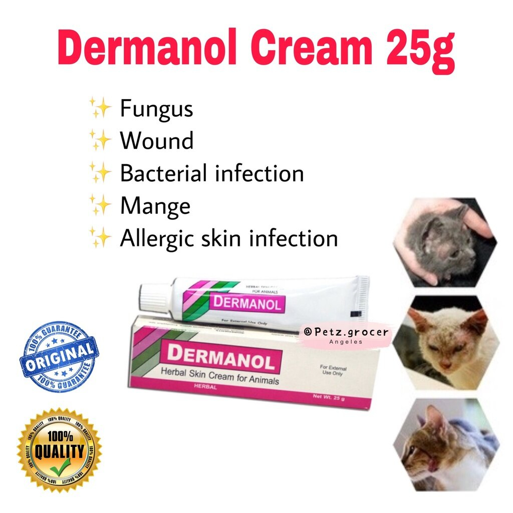 DERMANOL HERBAL SKIN CREAM FOR ANIMALS 25G (EXP:12/2026) | Shopee Malaysia
