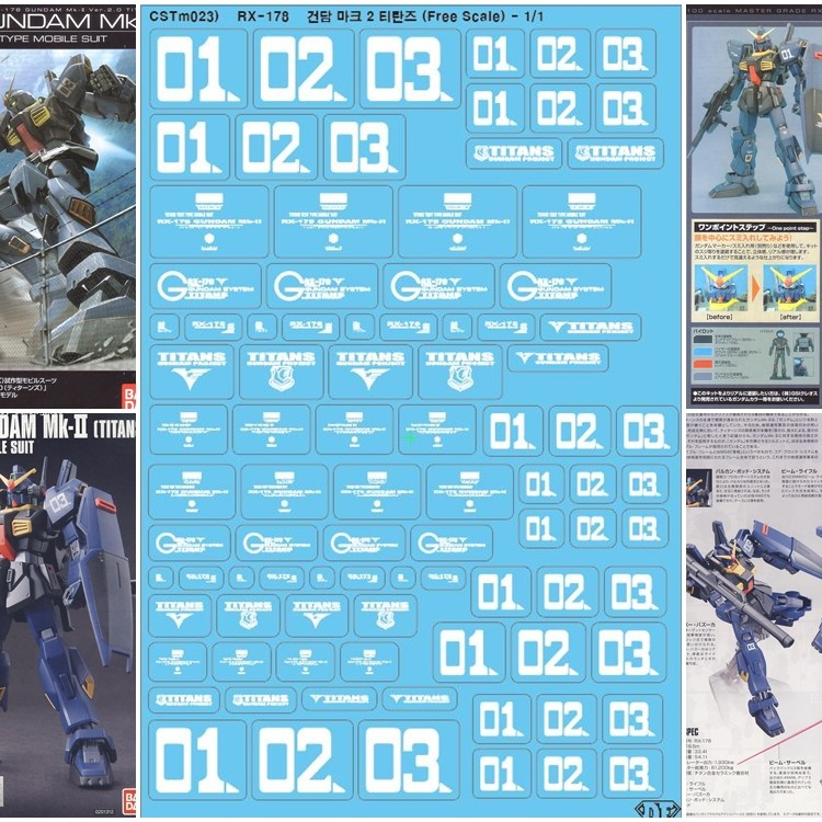 [EZ DECAL] CSTM23 RX-178 MARK II [TITANS] GUNDAM [FREE SCALE] 1/100 1/ ...