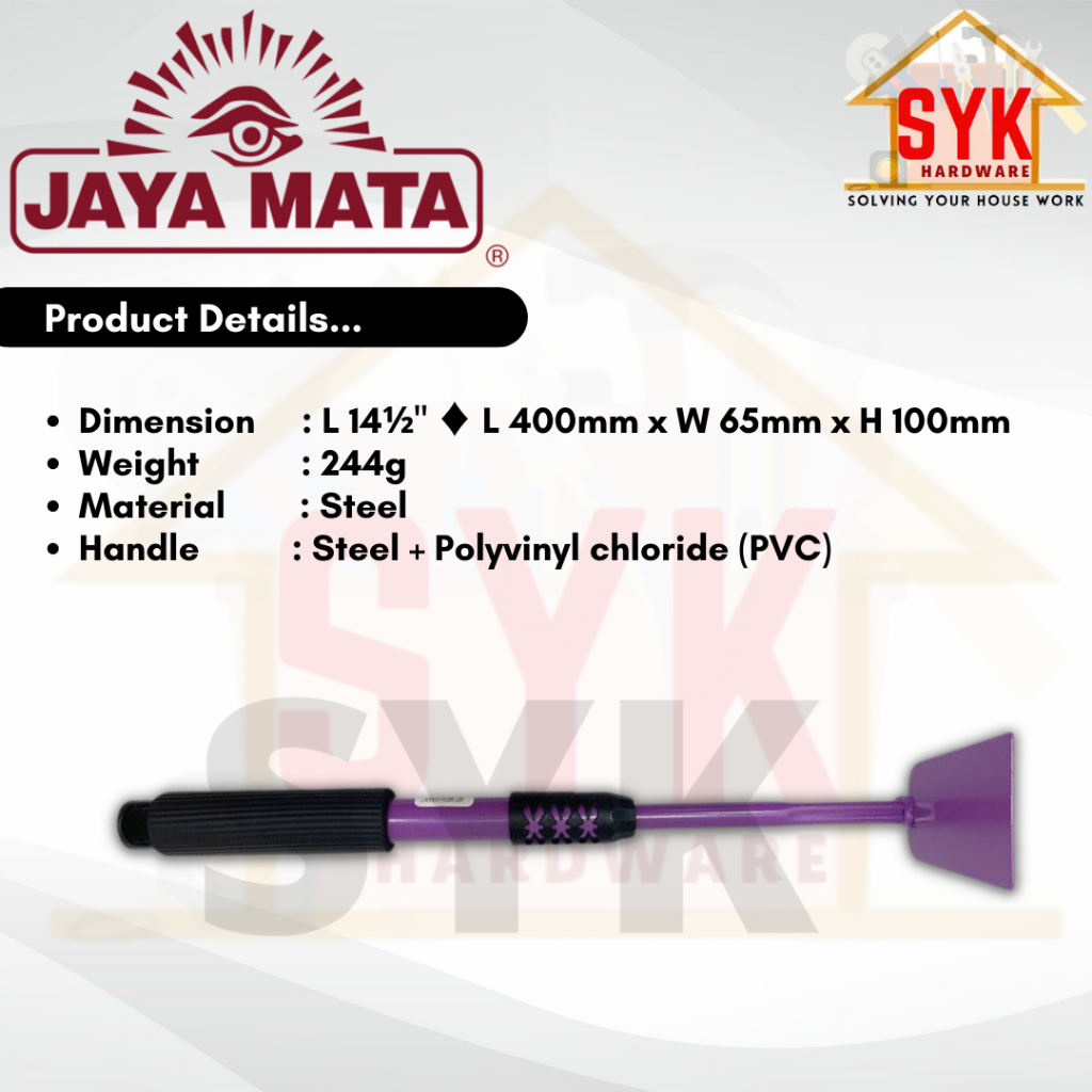 SYK Jaya Mata JM169 14 1/2 Inch Garden Hoe Gardening Weeding Accessories Tanah Cangkul Kecil ...