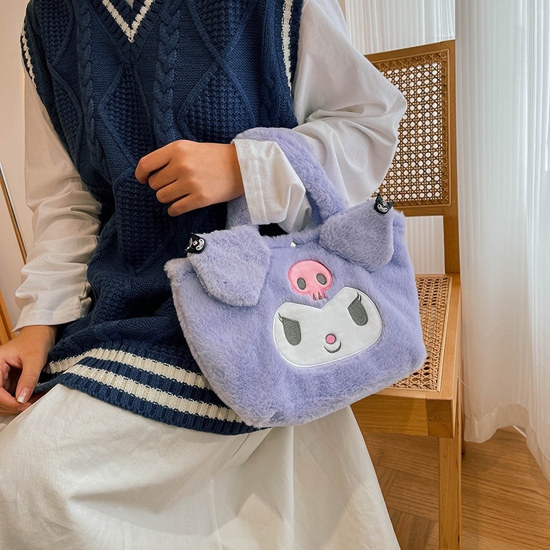 *UJV* Sanrio Melody Kuromi Cinnamon StellaLou Linabell Cute Cartoon ...