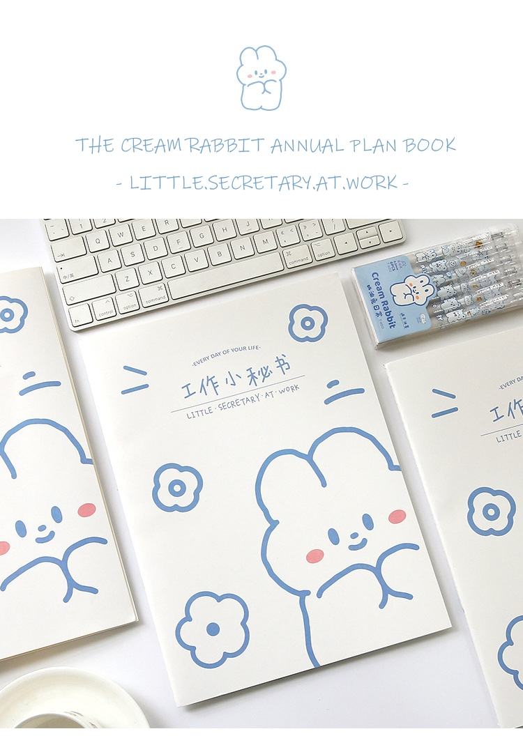 TLD A4 Size Perpetual Calendar Planner Cream Rabbit Annual Plan Book ...