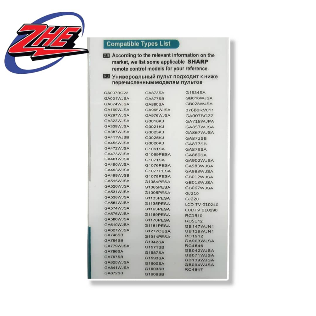 SHARP LCD LED SMART TV REMOTE CONTROL GB234WJSA GB275WJSA GB289WJSA ...