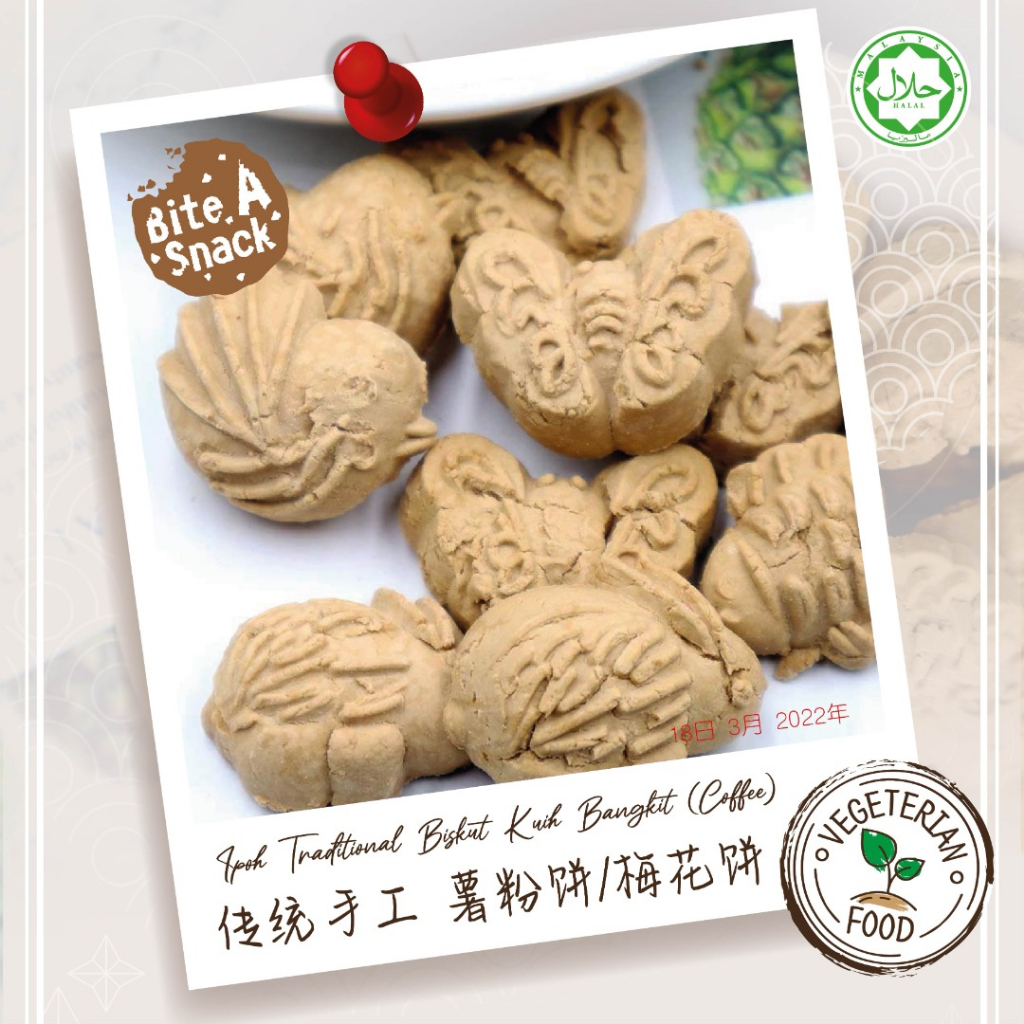 ☪︎[RAYA SPECIAL] Ipoh Traditional Biskut Kuih Bangkit (Coffee) /Coffee ...