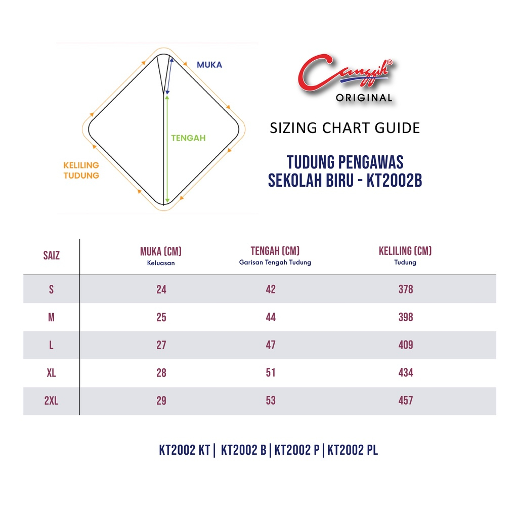 Canggih Tudung Sekolah MRSM - Beige / Light Brown / Coklat KT2002Y ...