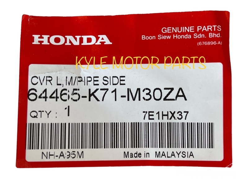 ALPHA WAVE110-CX V1 MAIN PIPE SIDE COVER RH LH GREY ORIGINAL HONDA 100% ...