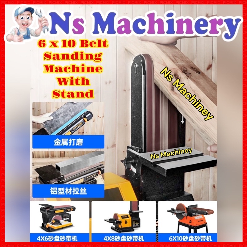 Luxter Professional 6x10 Heavy Duty Belt&Disc Sander 1200w Woodworking ...