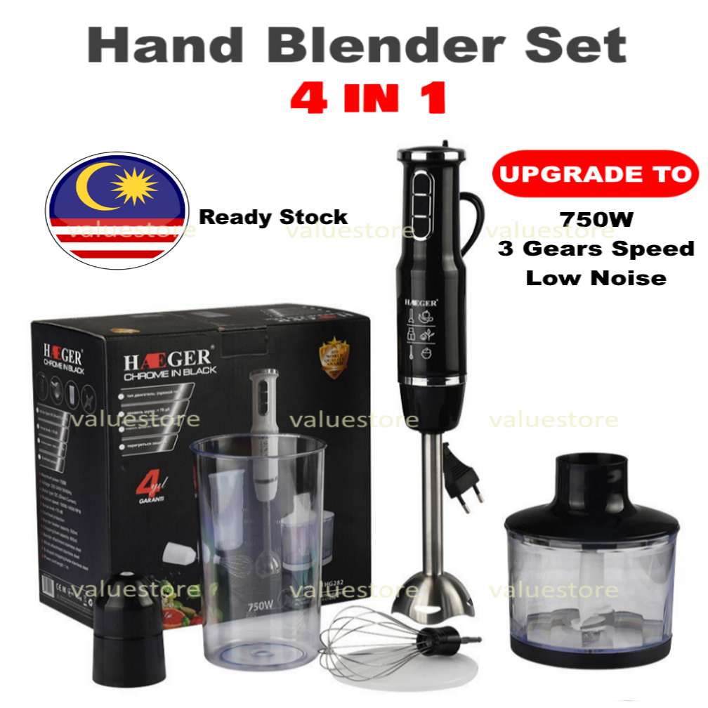 Hand Blender 4in1 Haeger Set Multifunction Handblender | Shopee Malaysia