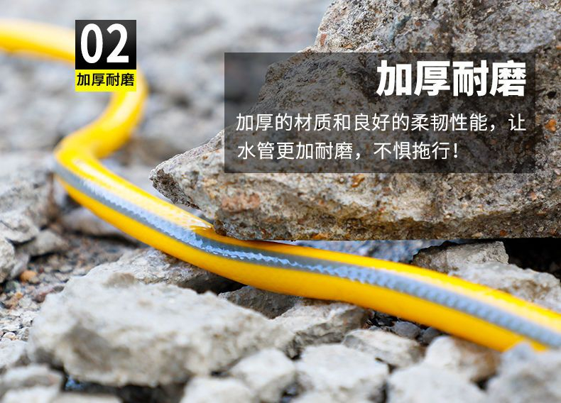 100M GARDEN HOSE PVC AIR water pipe /PAIP Multilayer structure Cold and ...