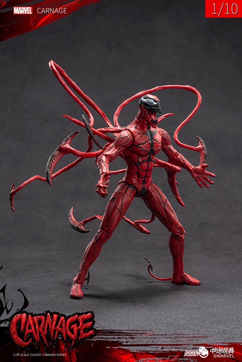 Carnage Action Figures Original ZD TOYS Carnage 1/10 Scale Marvel ...