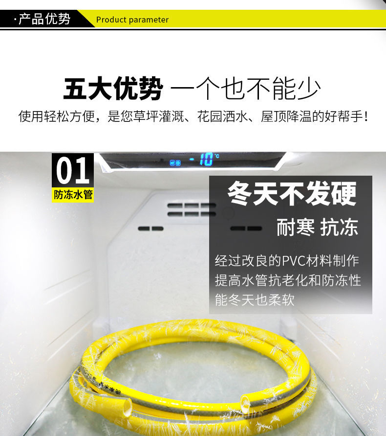 100M GARDEN HOSE PVC AIR water pipe /PAIP Multilayer structure Cold and ...