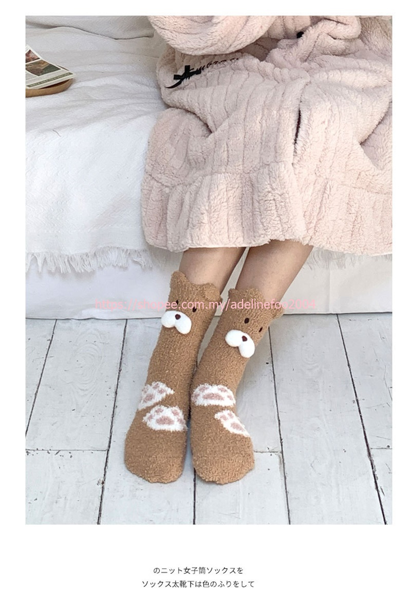 [MALAYSIA STOCK] Cute Bear Stokin Pantang Winter Socks Maternity ...
