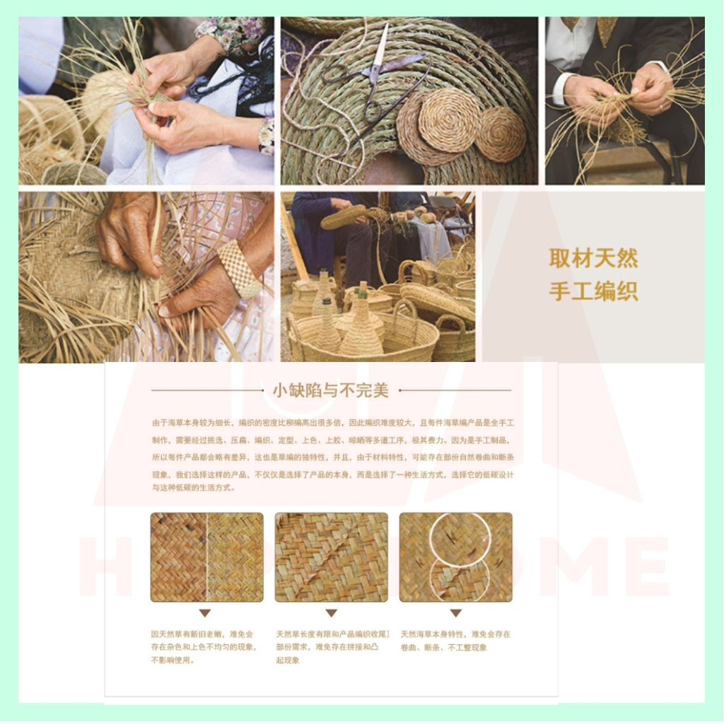 Rattan Basket Hamper Basket Bakul Mengkuang Rotan Handmade Woven Box ...