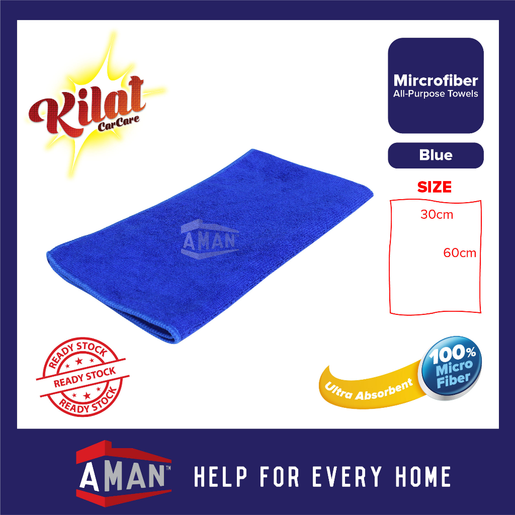 KILAT Microfiber Car Wash Household Dry Clean Polish Multicolour Cloth ...