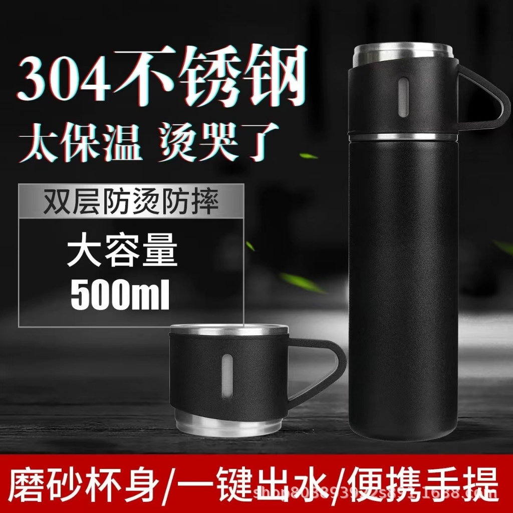 Birthday Wedding Gift Tumbler Gift Set With Gift Bag Surprise Hadiah ...