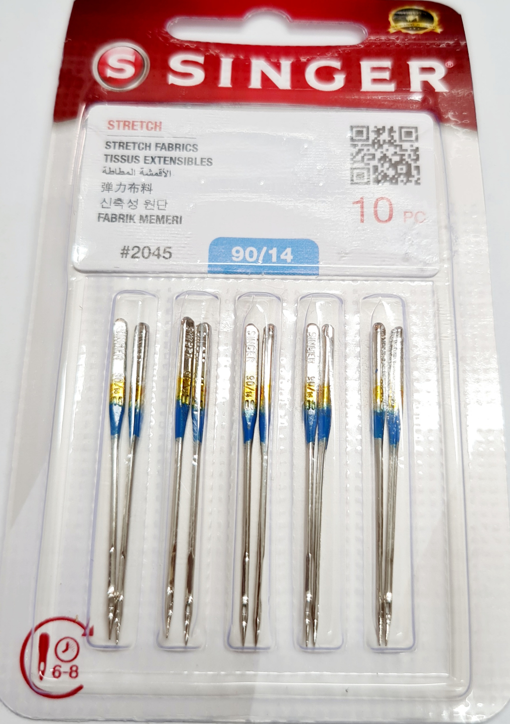 ORIGINAL JARUM EMAS SINGER 2045 / SINGER GOLD NEEDLE / SINGER YELLOW ...