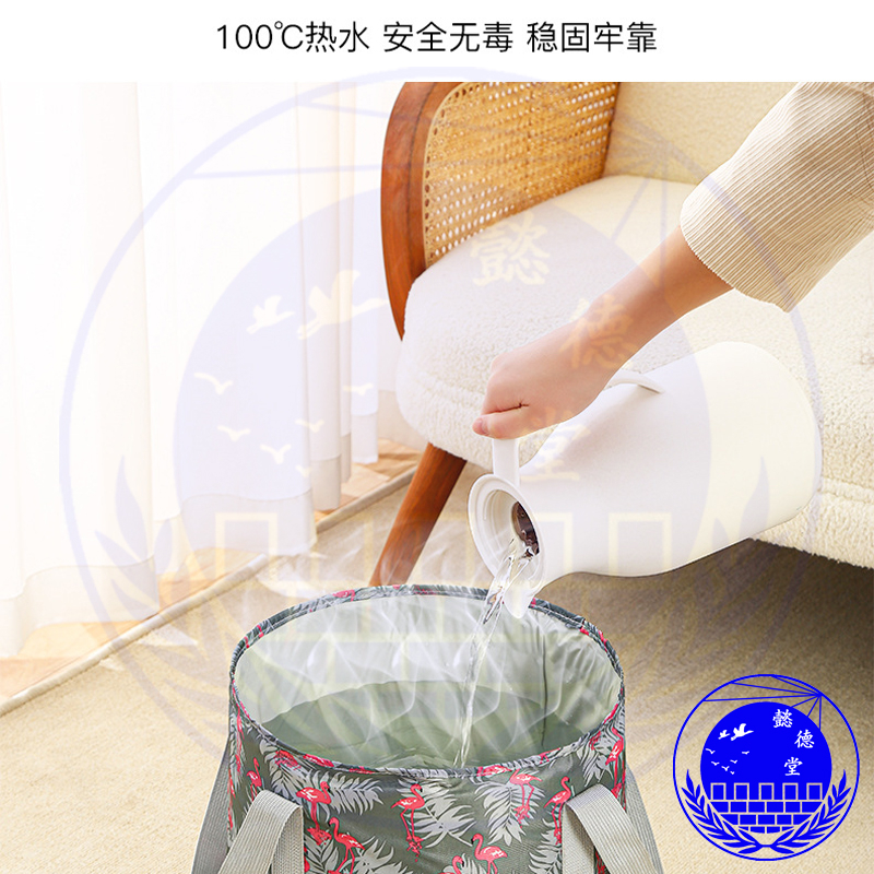 YiDeTang Foot Spa Bucket 『FREE 5x HERBAL POWDER!!!』 懿德堂 折叠式足浴盆 Foldable ...