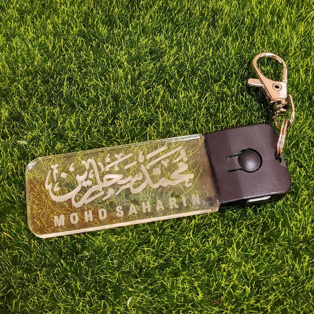 Keychain LED Khat Diwani | Khat Kufi | Khat Thuluth | 7 Color LED | Rechargeable Battery ...