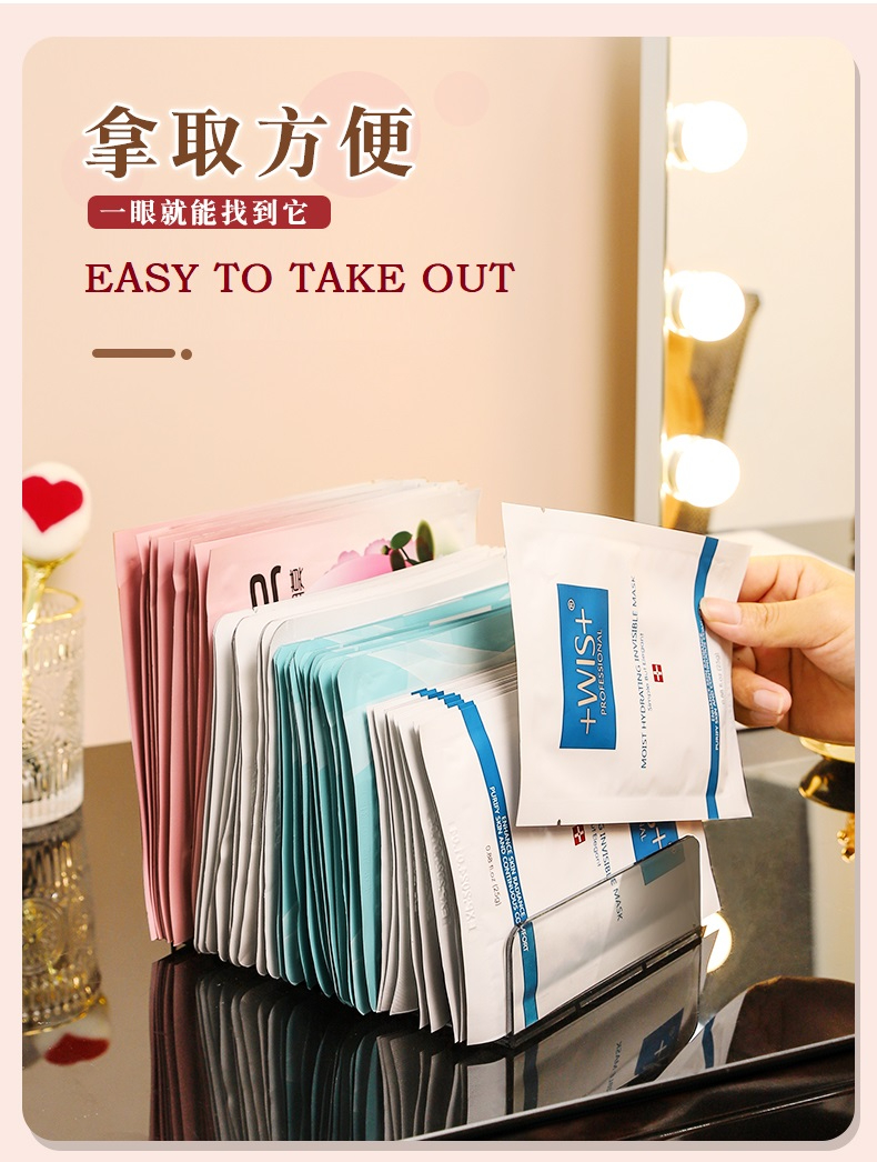 Facial Mask Organizer Skin Care Divider Transparent Eyeshadow Palette ...