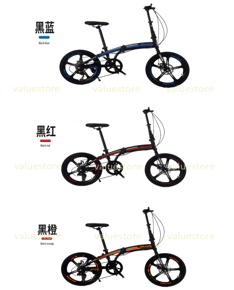Shimano Gear 20 Inch Folding Bike 7 Speed Alloy Frame Basikal Lipat ...